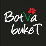 Botva Buket (Mira Street No:41), çiçekçiler  Hantı‑Mansi'den