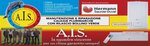 A. I. S. S. R. L. (Apulia, Bari, Via di Tullio Vito Nicola), isıtma sistemleri ve ekipmanları  Bari'den