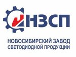 Gensvet (ulitsa Gorbanya No:33, Novosibirsk), aydınlatma teknolojileri  Novosibirsk'ten