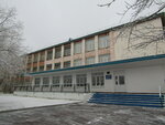 Харанорская средняя общеобразовательная школа № 40 (Torgovaya ulitsa No:34, posyolok gorodskogo tipa Sherlovaya Gora), ortaokul  Zabaykalski krayından