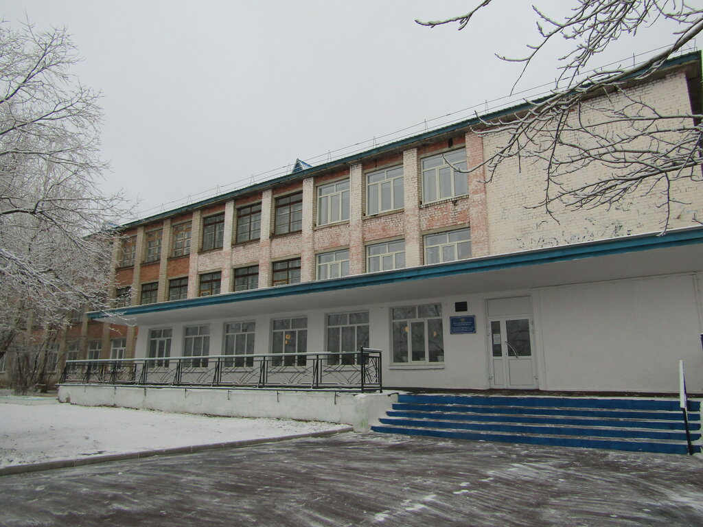 Ortaokul Харанорская средняя общеобразовательная школа № 40, Zabaykalski krayı, foto