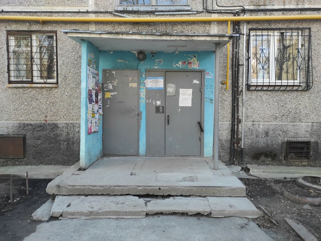 Konut servisleri kuruluşları ZhEU № 3 Upravlyayushchaya kompaniya Verkh-Isetskogo rayona, Yekaterinburg, foto