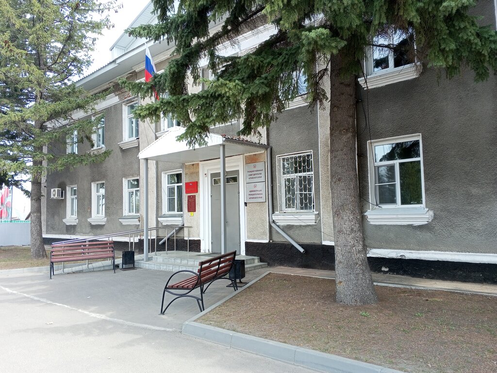 Belediyeler, devlet daireleri Администрация Троицкого района, Altayski krayı, foto