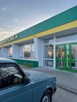 Западный (Sovetskaya ulitsa No:13), market  Şumiha'dan