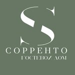 Sorrento Guest House (ulitsa Ostrovskogo No:11), konuk evi  Anapa'dan