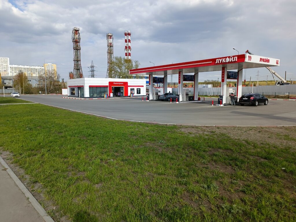 Benzin istasyonu Lukojl, Çeliabinsk, foto