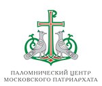 Pilgrimage Center (Michurinsky Avenue No:8с1), hac ve hac malzemeleri firmaları  Moskova'dan