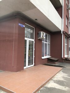 Glam (ulitsa Mira No:1/1), güzellik salonu  Georgievsk'ten