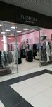 Fler-o-fler (prospekt Slavy No:8), giyim mağazası  Kopeysk'ten