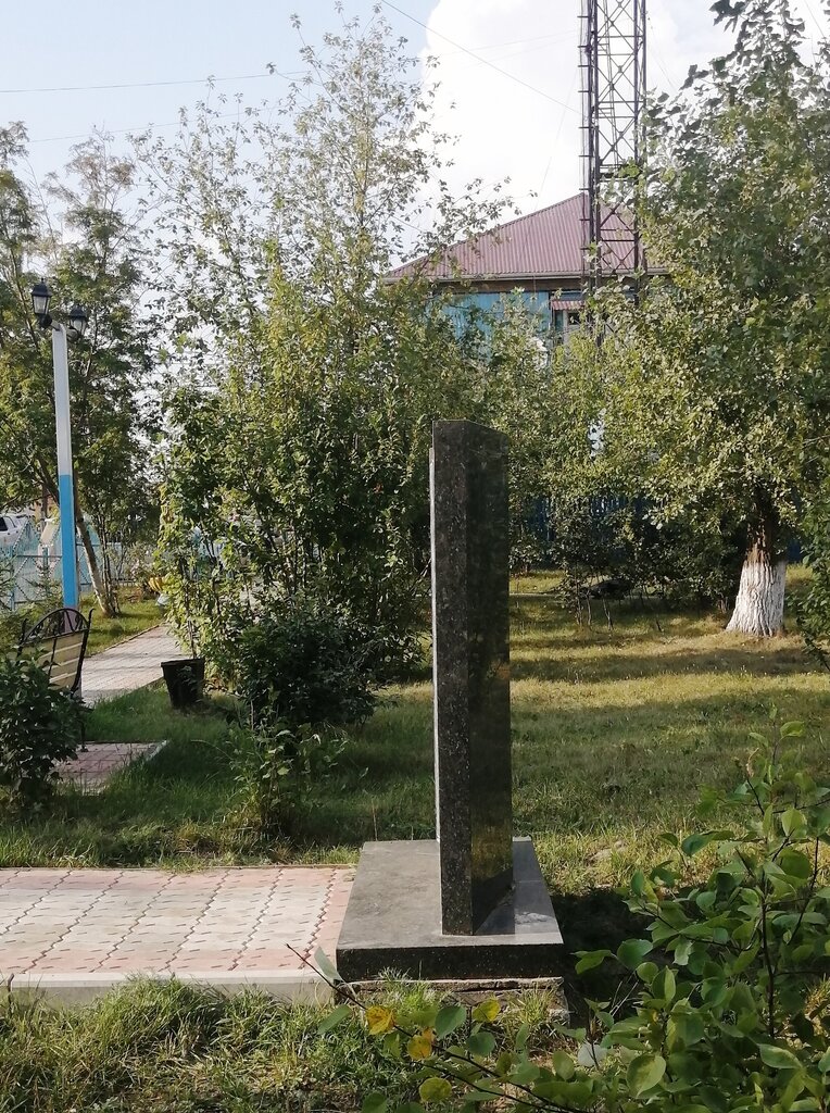 Anıt, heykel Труженикам тыла и детям войны, Krasnoyarski krayı, foto