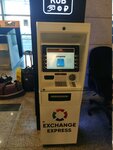 Новый Московский банк (2nd Reysovaya Street No:2к5), atm'ler  Moskova'dan