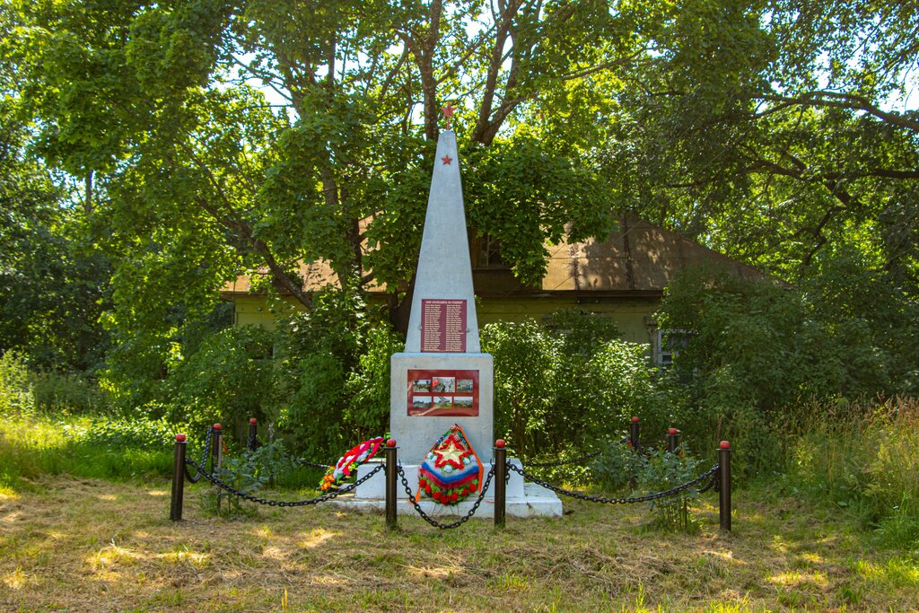 Anıt, heykel Мемориал Великой Отечественной войны, Vladimirskaya oblastı, foto
