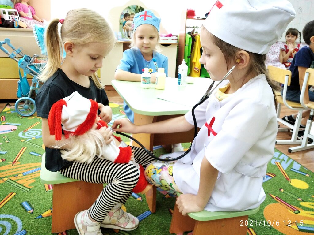 Anaokulları Детский сад № 174 Рябинка, Barnaul, foto