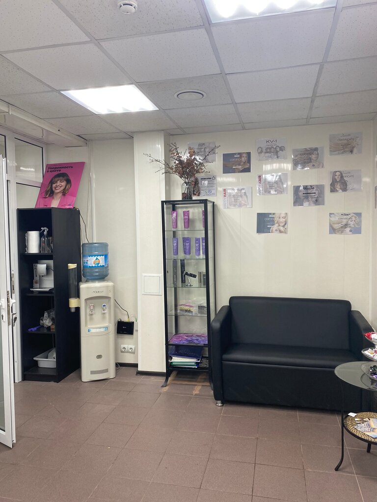Güzellik salonu Keratin Studio Bhl, Moskova, foto