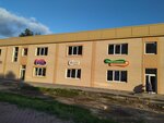 Katerina Depil (Rechnaya ulitsa No:115), güzellik salonu  Bataysk'tan