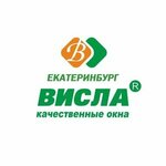 Visla (Metallurgov Street No:84), pencere üretim, satış ve montaj firmaları  Yekaterinburg'dan
