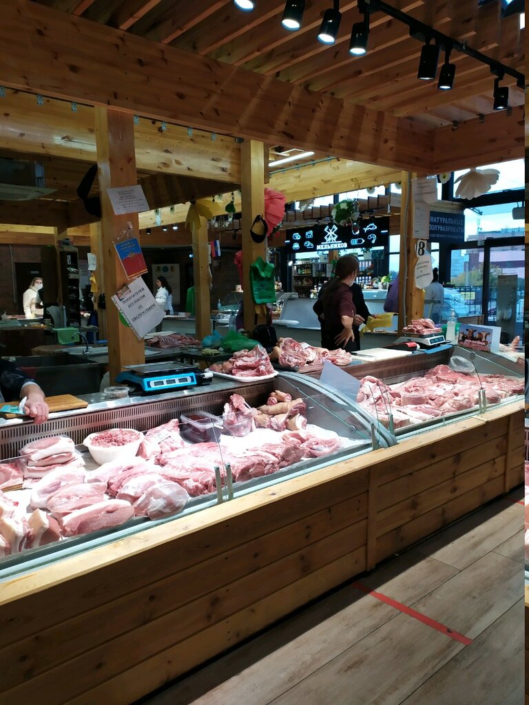 Kasap, şarküteri Магазин мяса, Tula, foto