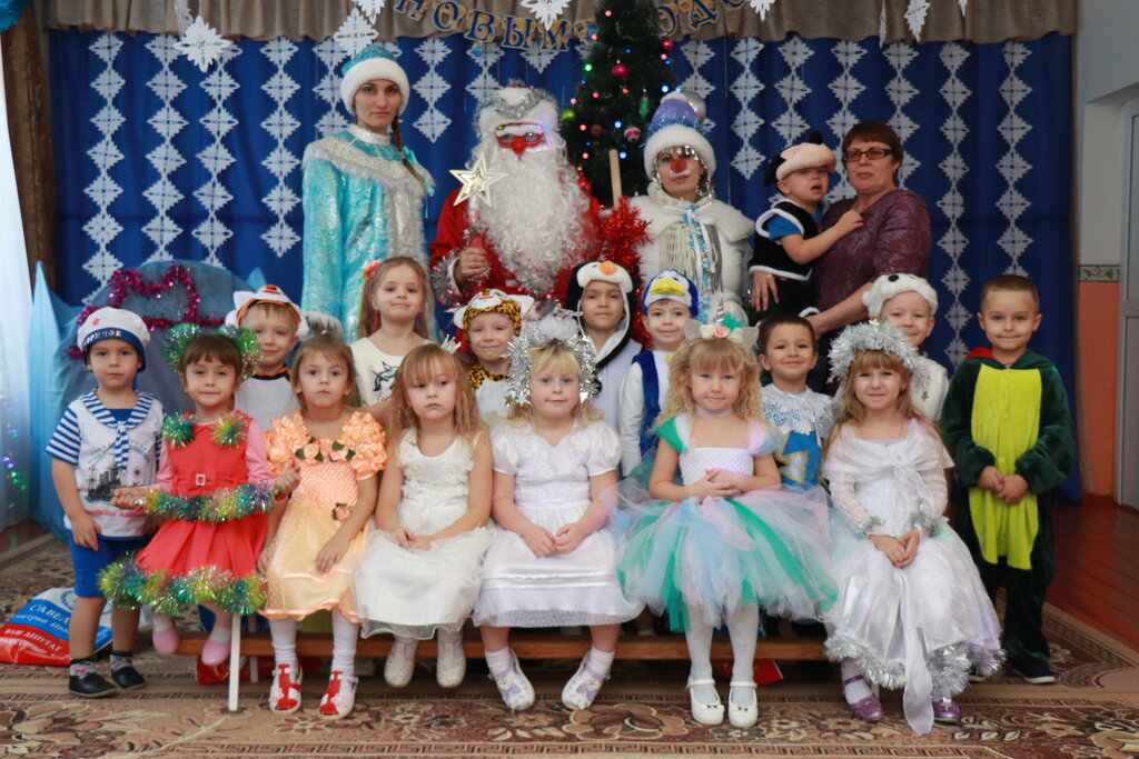 Anaokulları Детский сад Солнышко, Novosibirskaya oblastı, foto