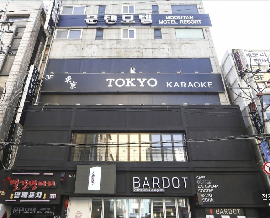 Otel Moontan, Pusan, foto