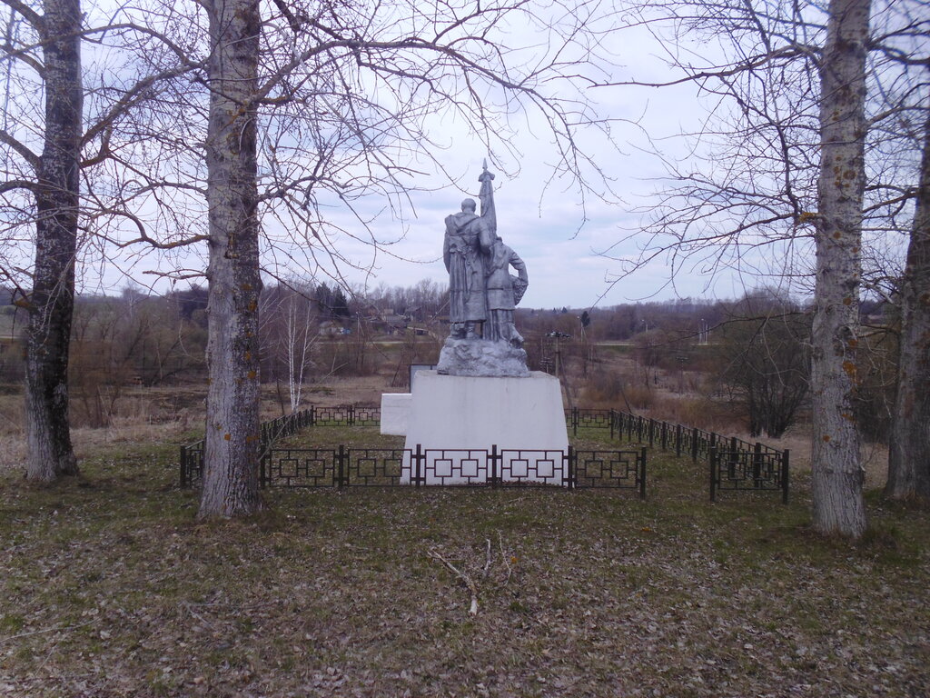 Anıt, heykel Братская могила № 25, Tulskaya oblastı, foto