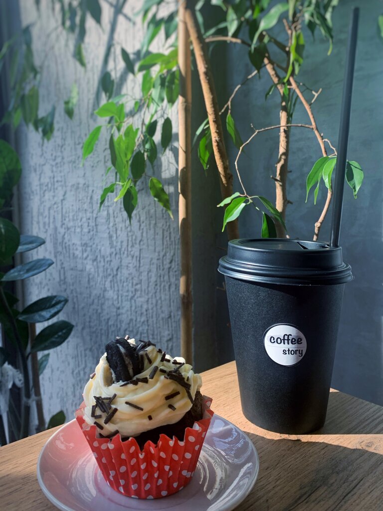 Kahve dükkanları Coffee Story, Ulyanovsk, foto