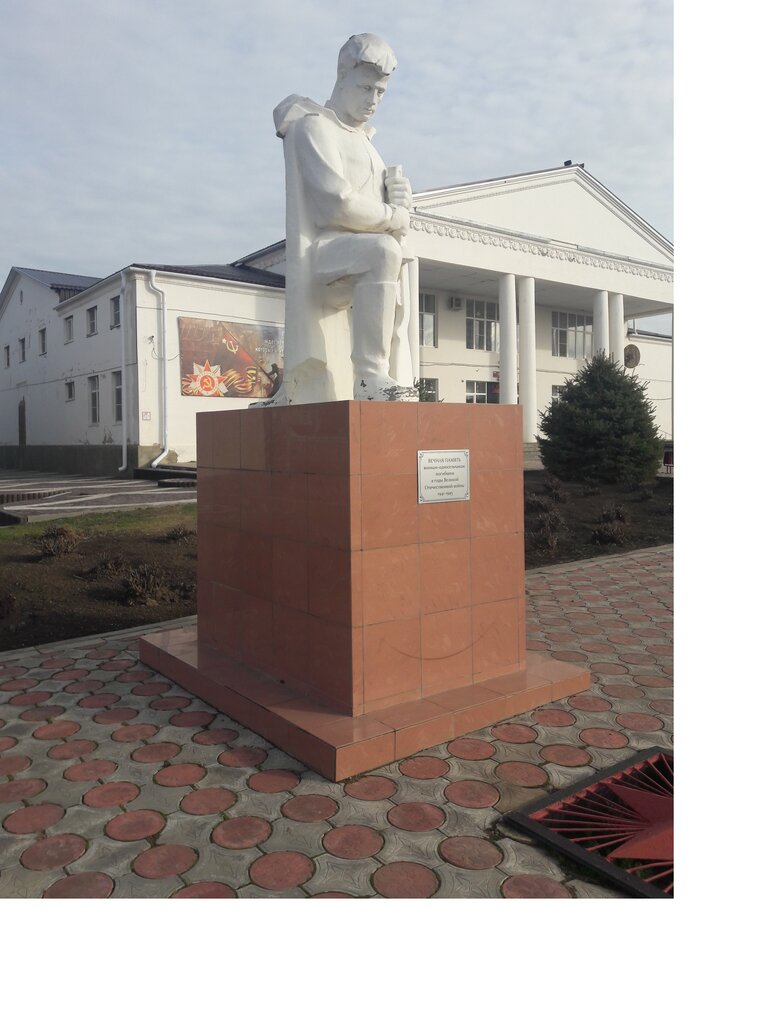Anıt, heykel Памятник неизвестному солдату, Stavropolski krayı, foto