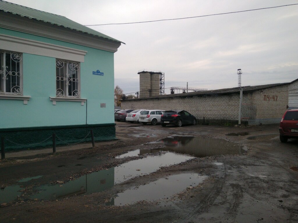 Demiryolları yönetimi ve bakımı Калужская дистанция гражданских сооружений российских железных дорог, Kaluga, foto