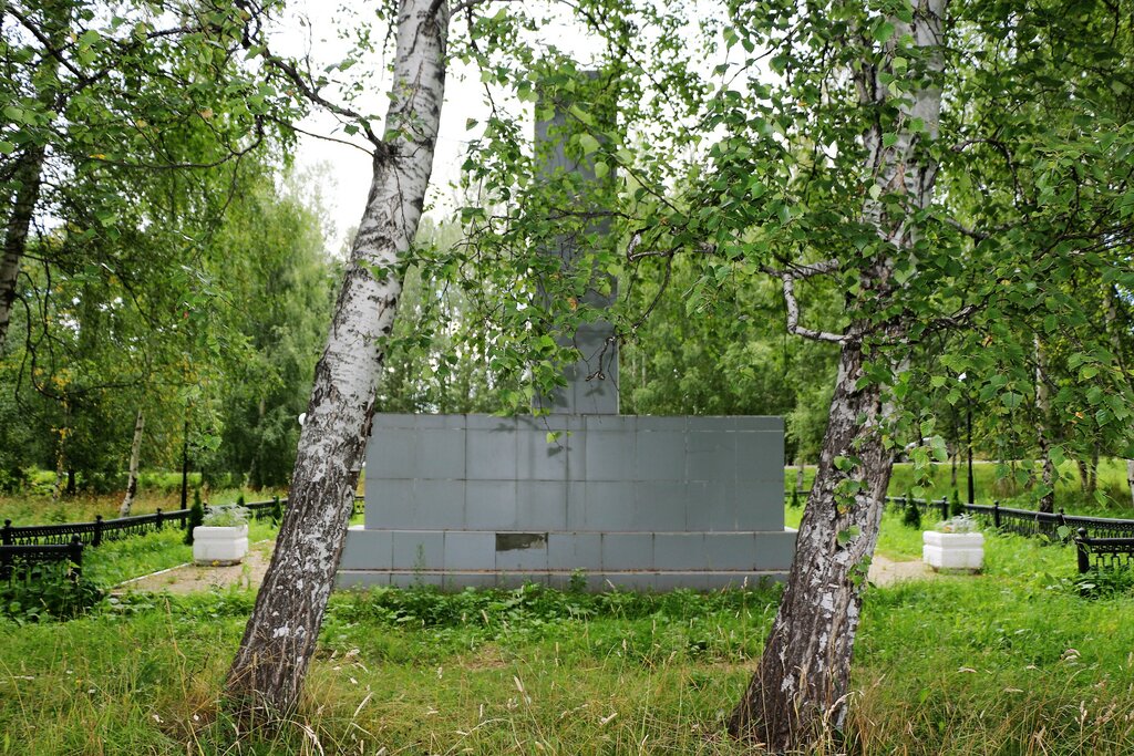 Anıt, heykel Жителям посёлка Щедрино, погибшим в Великой Отечественной войне, Yaroslavskaya oblastı, foto