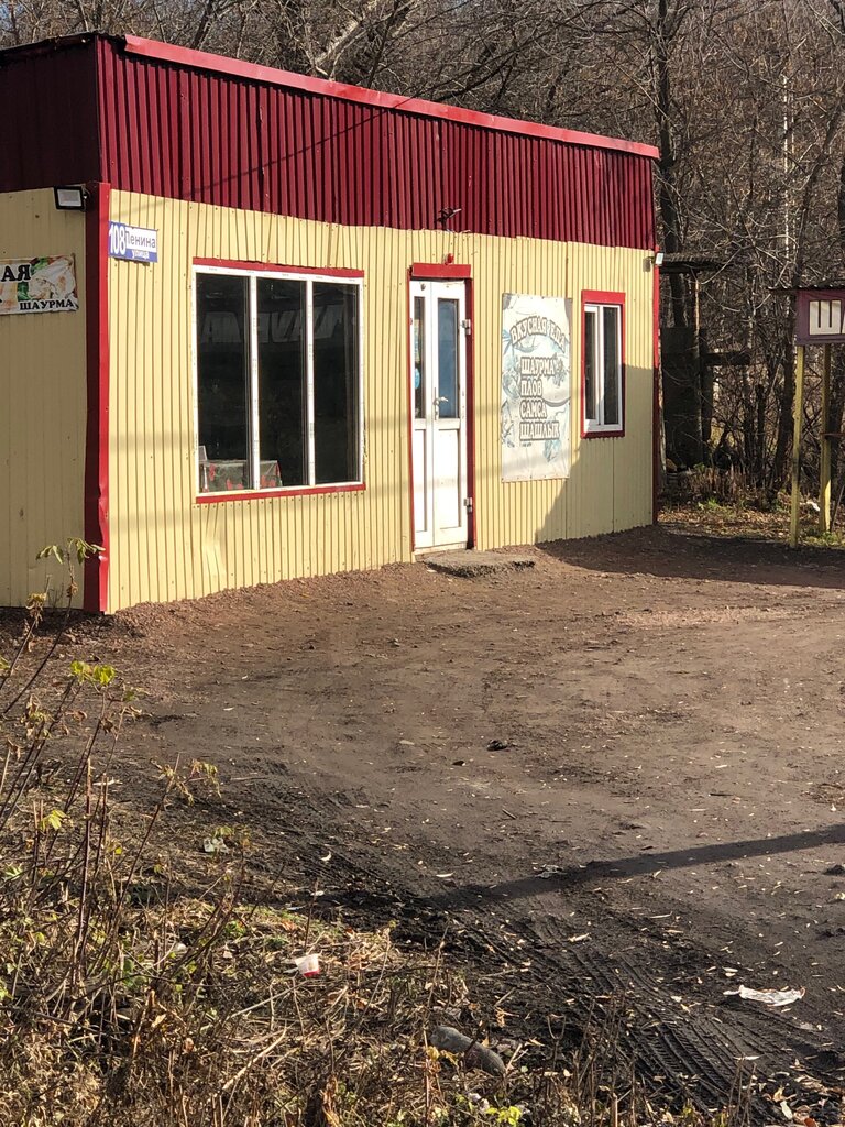 Fast food Вкусная еда, Osinniki, foto