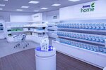 Amwayrussia (Cheboksary, ulitsa Patrisa Lumumby, 8), household goods and chemicals shop  Cheboksary'den