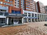 GlobalRent21 (Lenina Avenue No:7Б), i̇ş merkezi  Cheboksary'den