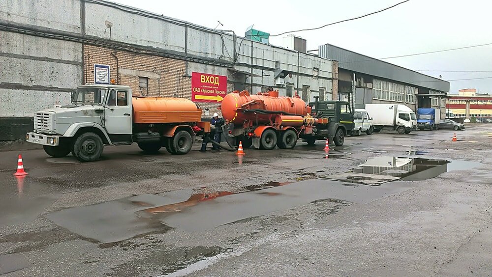 Kamu hizmet şirketi Inextech, Moskova, foto