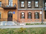 Аэропорты Дальнего Востока (Gaydara Street No:10), hava aracı bakım kuruluşları  Habarovsk'tan
