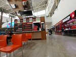 Sushi room (9 Maya Street No:77), suşi restoranı  Krasnoyarsk'tan