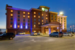 Holiday Inn Express & Suites Waterloo - St. Jacobs Area, an Ihg Hotel (Ontario, Regional Municipality of Waterloo), konferans ve seminer düzenleyen firmalar  Ontario'dan