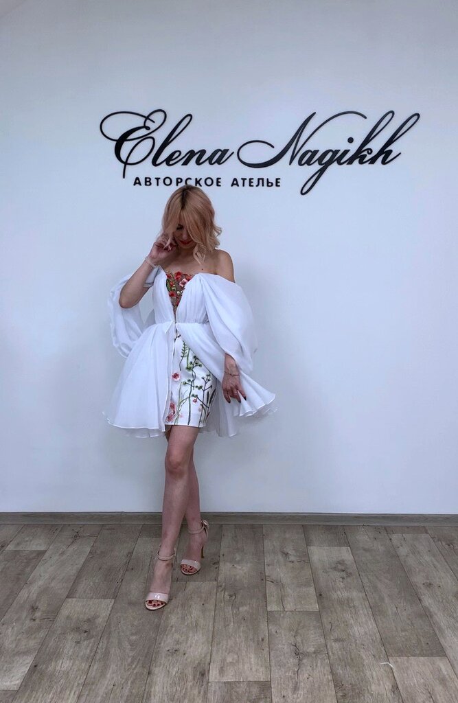 Terziler Elena Nagikh, Sterlitamak, foto