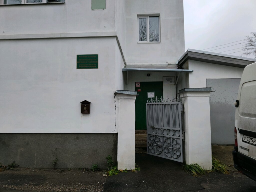 Avcılar ve balıkçılar Областное общество охотников и рыболовов, Ugliç, foto