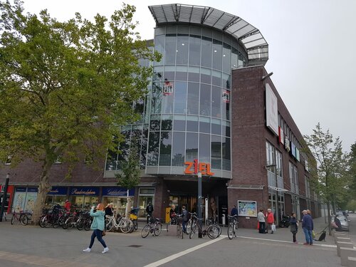 Alışveriş merkezleri Eckert, Hennigsdorf, foto