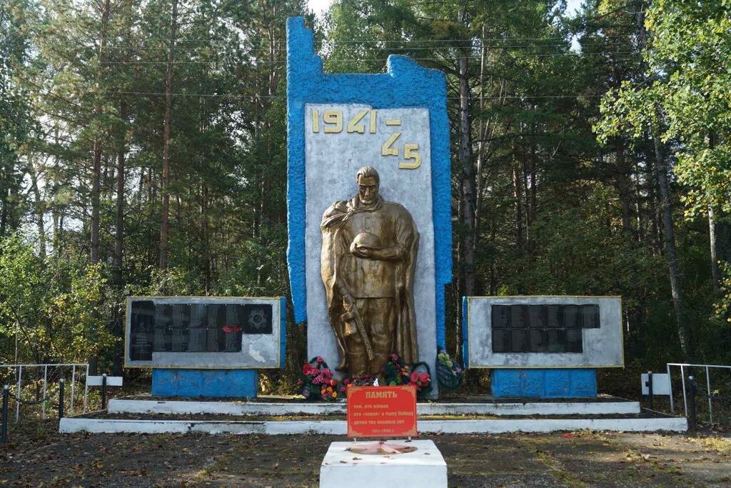 Anıt, heykel Воинам-землякам, погибшим на фронтах Великой Отечественной войны, Zabaykalski krayı, foto