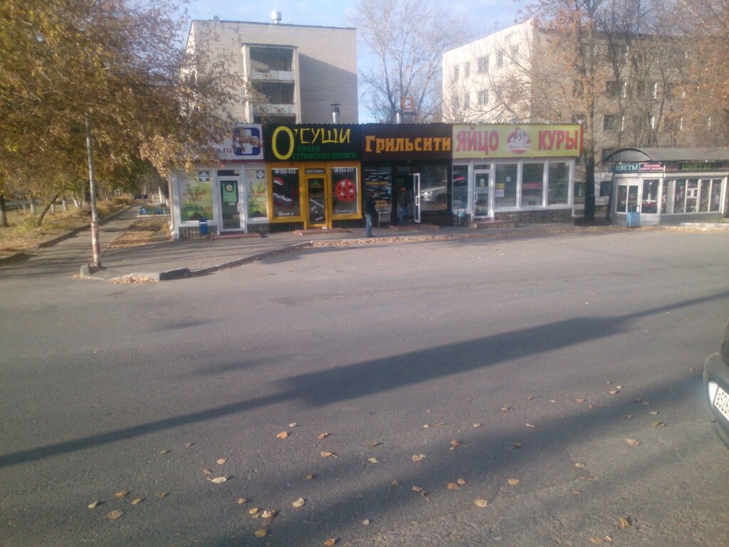 Eczaneler Будь здоров, Ulyanovsk, foto