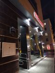 Конференц-зал (Chernyshevskogo Street No:39), konferans ve toplantı salonları  Kazan'dan