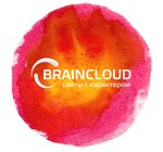 BrainCloud (Prytyckaga Street No:158), bilişim firmaları  Minsk'ten