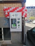 Живая вода (ulitsa imeni S.S. Prokofyeva No:16, Prikubanskiy City administrative district, Muzykalny mikrorayon), su satışı  Krasnodar'dan
