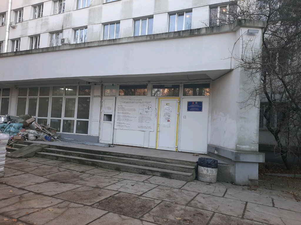 Tıp merkezleri ve klinikler Klinika kafedry khirurgii № 2 Kgmu imeni S. I. Georgiyevskogo, Simferopol (Akmescit), foto