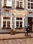 1221 (Jauniela Street No:18), restoran  Riga'dan