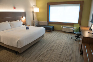 Holiday Inn Express Hotel & Suites East Lansing (Michigan, Ingham County, East Lansing), otel  East Lansing'den