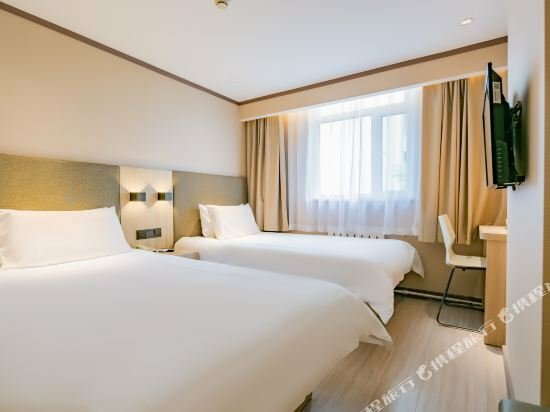 Otel Hanting Hotel Lanzhou Qingyang Road, Lanzhou, foto