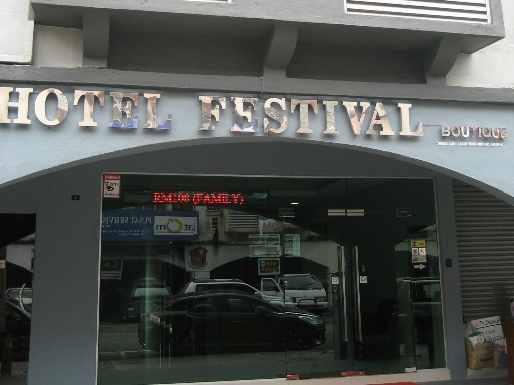Otel Festival Boutique Hotel @ Setapak, Kuala Lumpur, foto