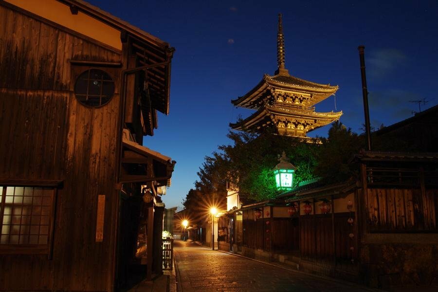 Otel Rokusho-an, Kyoto, foto