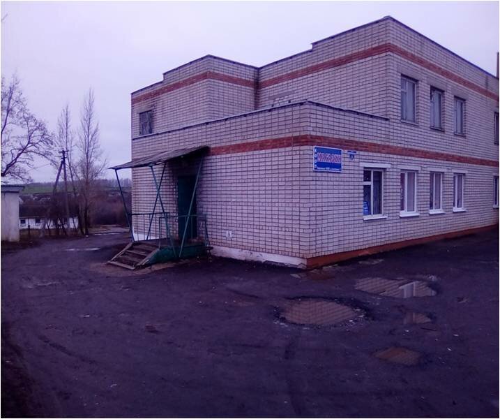 Market Продукты, Belgorodskaya oblastı, foto